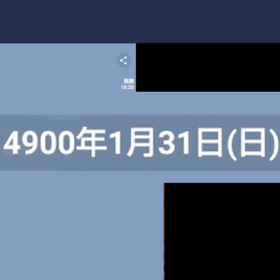 ジレンマ、トリレンマ、テトラレンマの意味｜トリビア、語源、由来 - ワーカホリックダイアリー